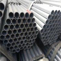 China Carbon Steel Pipe Welded Pipe Hot Rolled Seamless Steel Pipe for sale