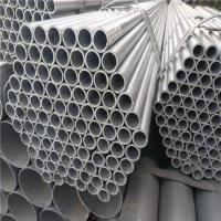 China Carbon Steel Pipe Welded Pipe Hot Rolled Seamless Steel Pipe for sale