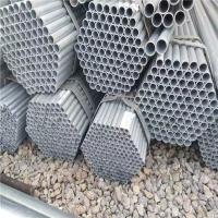 China Carbon Steel Pipe Welded Pipe Hot Rolled Seamless Steel Pipe for sale