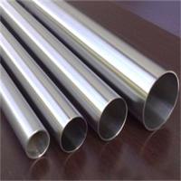 China SS 304 sch 40 stainless pipe steel welded pipe/tube seamless sanitary piping for sale