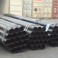 China Government project construction civil engineering ERW steel pipe for sale
