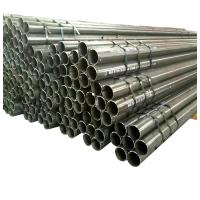 China ASTM A53 sch40 erw steel welded pipe / mild ms black carbon erw steel pipe standard length for sale