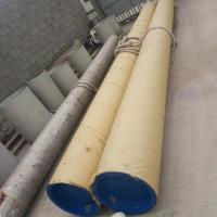China API stainless steel welded pipe for seamless steel pipe in oil and gas medium for sale
