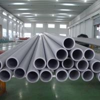 China Low Carbon Steel Cold Drawn Seamless Pipes With Plastic Protection Manufactured ASTM A 179 for sale
