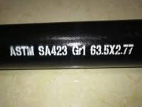 China SA423/SA423M Gr.1 Gr.2 seamless and welded low alloy steel tubes for sale