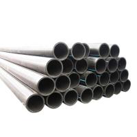 China Q345b alloy round steel bar Alloy Seamless Steel Pipe 1cr5mo Aisi 1045 Hollow Steel Round Bar for sale