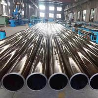 China St52 Din2391 Bk+S E355 Seamless Steel Honed Tube Ready To Honed Cold Drawn Pipe for sale