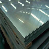 China 410 300mm galvanized Stainless Steel Sheet Coil With Mirror Finish for sale
