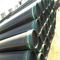 China A105 70mm Oil Pipeline Steel Pipe Solid Plumbing Materials Round API Pipe for sale