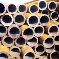 China Cold Rolled High Pressure 12 Inch Carbon Steel Tube Pipe for sale