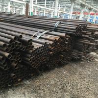 China Cold Rolled High Pressure 12 Inch Carbon Steel Tube Pipe for sale