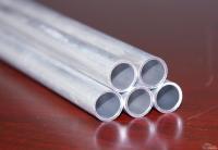China S45C Cold Rolled High Precision Steel Pipe For Mechanical Properties for sale