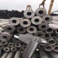 China Hot Rolled Carbon Seamless Steel Pipe ST37 ST52 1020 1045 A106B Q195 Q235 Q295 Fluid Pipe for sale