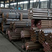 China alloy steel seamless pipe 20Cr 30Cr 35Cr alloy steel welded pipe for sale