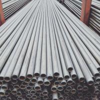 China Fixed Length Seamless Stainless Steel Pipe For Oil Transferring for sale