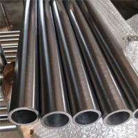 China Cold Rolled Alloy High Precision Carbon Seamless Steel Pipe for sale