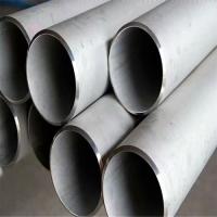 China Q345B/Q355/16Mn low alloy Steel Seamless Pipe for sale