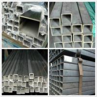 China ASTM A179 A106 Mild Steel Square Hollow Section Tube 40x40 Gi ERW Steel Iron Pipe for sale