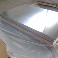 China Gl PPGL Z40 Galvalume 0.55mm Alloy Steel Plate Corrugated Flat Roof Building Materials for sale