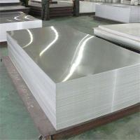 China Gl PPGL Z40 Galvalume 0.55mm Alloy Steel Plate Corrugated Flat Roof Building Materials for sale