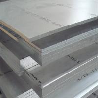 China Gl PPGL Z40 Galvalume 0.55mm Alloy Steel Plate Corrugated Flat Roof Building Materials for sale