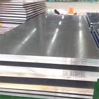 China Gl PPGL Z40 Galvalume 0.55mm Alloy Steel Plate Corrugated Flat Roof Building Materials for sale