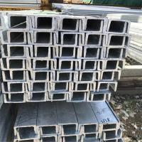 China ASTM Q235 Carbon Steel C Channel Beam No Perforated G3452 Hot Rolled for sale