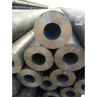 China Stkm13c Seamless Carbon Hot Rolled Steel Pipe 30inch Non Alloy for sale