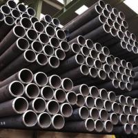 China Hot Rolled 35Cr Alloy Steel Pipe 70mm Seamless Welded for sale