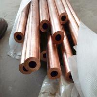China Bending Copper Straight Coil 800mm For Plumbing Refrigeration for sale