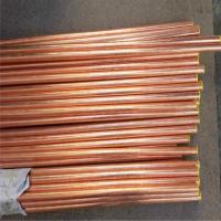 China Bending Copper Straight Coil 800mm For Plumbing Refrigeration for sale