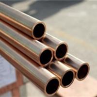 China 1500mm Copper Straight Tubes For Plumbing Refrigeration for Building Use for sale