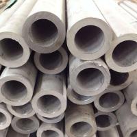 China Aisi 1020 Cold Drawn Steel Pipe St52 Seamless Carbon Tube Non Alloy for sale