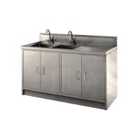China 24 Inch Stainless Steel Medical Scrub Sink with Adjustable Legs and Center Drain for Hospital Use for sale