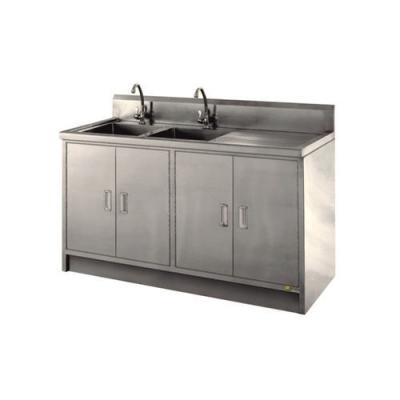 China 24 Inch Stainless Steel Medical Scrub Sink with Adjustable Legs and Center Drain for Hospital Use for sale