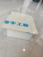China 50mm PIR Panels – 0.45mm Steel Plates, Quick‑Install OR Ceiling System for sale