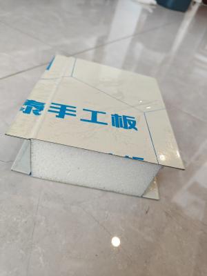 China 50mm PIR Panels – 0.45mm Steel Plates, Quick‑Install OR Ceiling System for sale