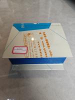 China 75mm PIR Sandwich Panel  – 0.4mm Steel Facings, Heavy-Duty OR Ceiling System for sale