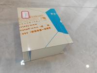 China 75mm PIR Panels with 0.4mm Steel Facings, Modular OR Ceiling System for sale