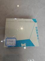 China Lightweight 50mm PIR Sandwich Panel  – 0.4mm Steel Facings, Modular OR Ceiling System for sale