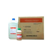 China X-Ray Film Developing Chemicals for Machine Temperature 34.5±0.5C Net Content 2*5.0L for sale
