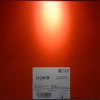 China Hydraulic 8mmx305m PET Base Industrial NDT Film for X-ray or Gamma Ray Detection for sale
