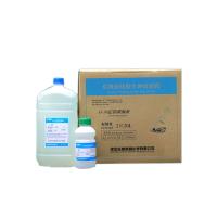China Industry-Specific Sensitive X-Ray Film Developer and Fixer  CTGG30313 for sale