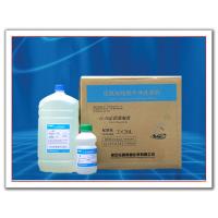 China 2*20L Compounding Quantity NDT Film X-Ray Fixer And Developer OEM Customized Support for sale