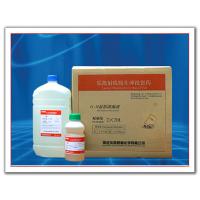 China 2*20L Compounding Quantity NDT Film X-Ray Fixer And Developer OEM Customized Support for sale