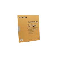 China Class II Customized ST-VI UR-1 Fuji IP Imaging Board CR System for OEM Applications for sale