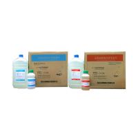 China 2*20L Compounding  Developer and Fixer Liquid for Film Processor OEM for sale