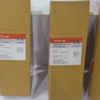 China 80mm*360mm Industrial NDT Film for X-ray Detection EN 584-1 C5 Class Sensibility 10-12 for sale
