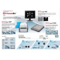 China Fuji DR Wireless Digital High Definition Flat Panel Industrial Detector Customized for OEM Needs for sale