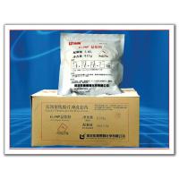 China 2*20L Non-Destructive Testing Industrial X-ray NDT Film Developer and Fixer Chemical Potion for sale